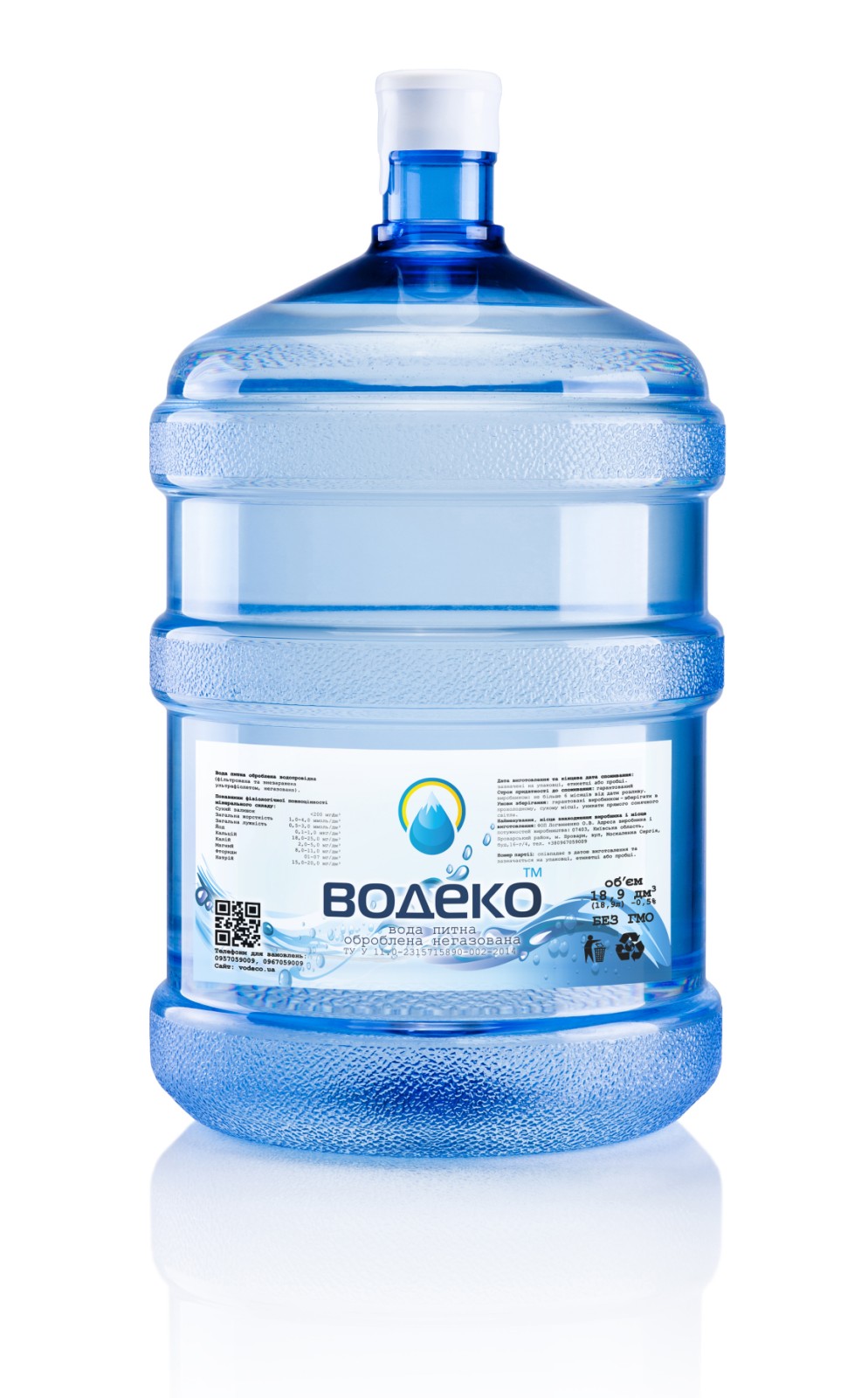 - ВОДЕКО доставка питної води